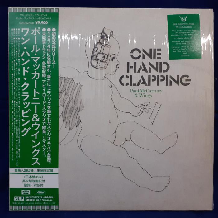 ONE HAND CLAPPING/PAUL MCCARTNEY AND WINGS